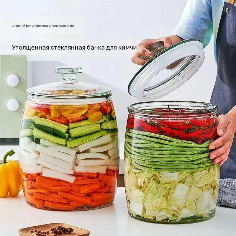 Кадка для засолки, Стекло, 4.2 л