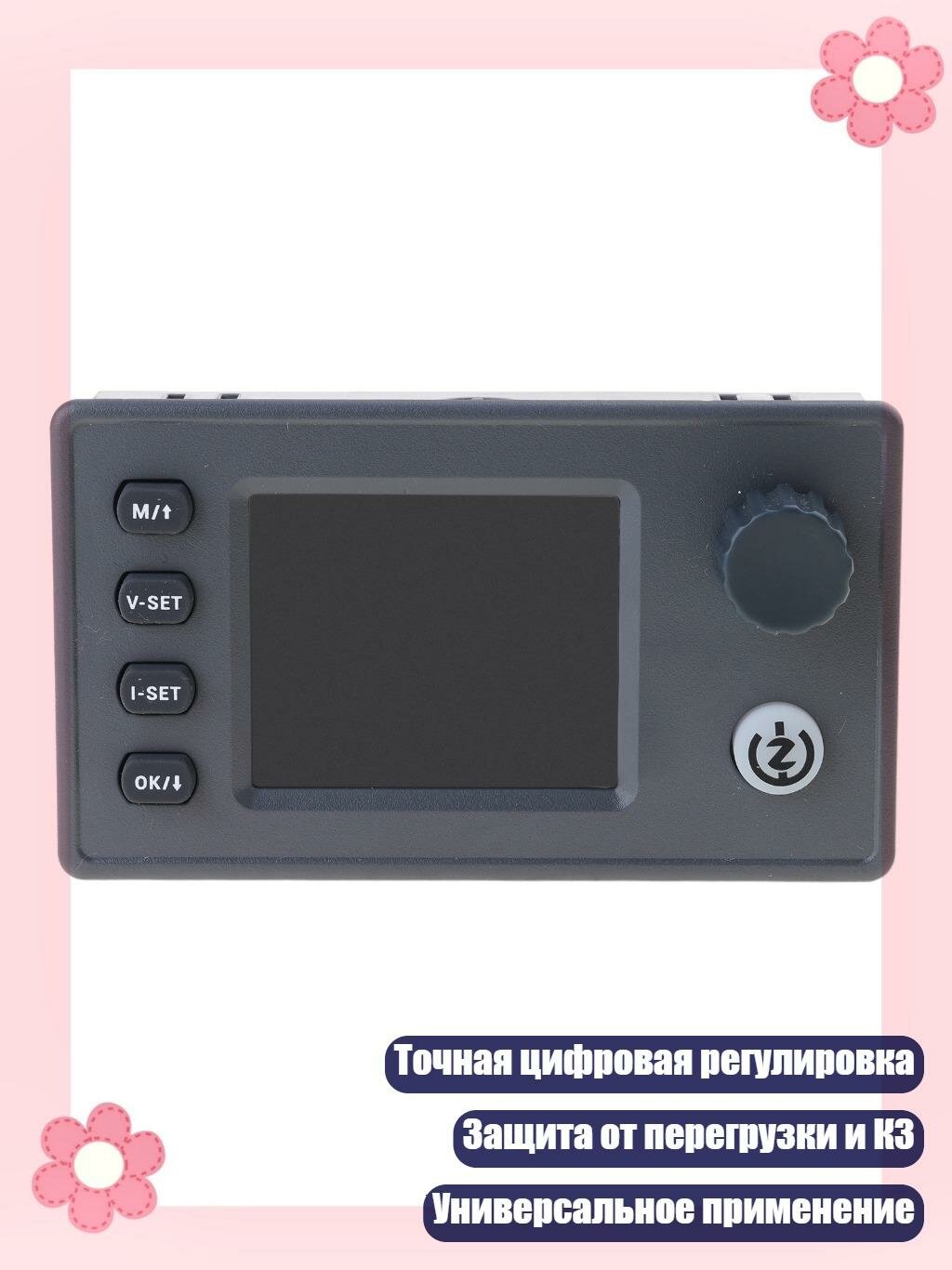 Источник постоянного тока с регулированием напряжения и тока