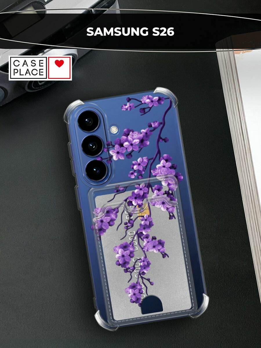 Чехол на Samsung Galaxy S26 (Самсунг S26) с картой и принтом Фиолетовая сакура