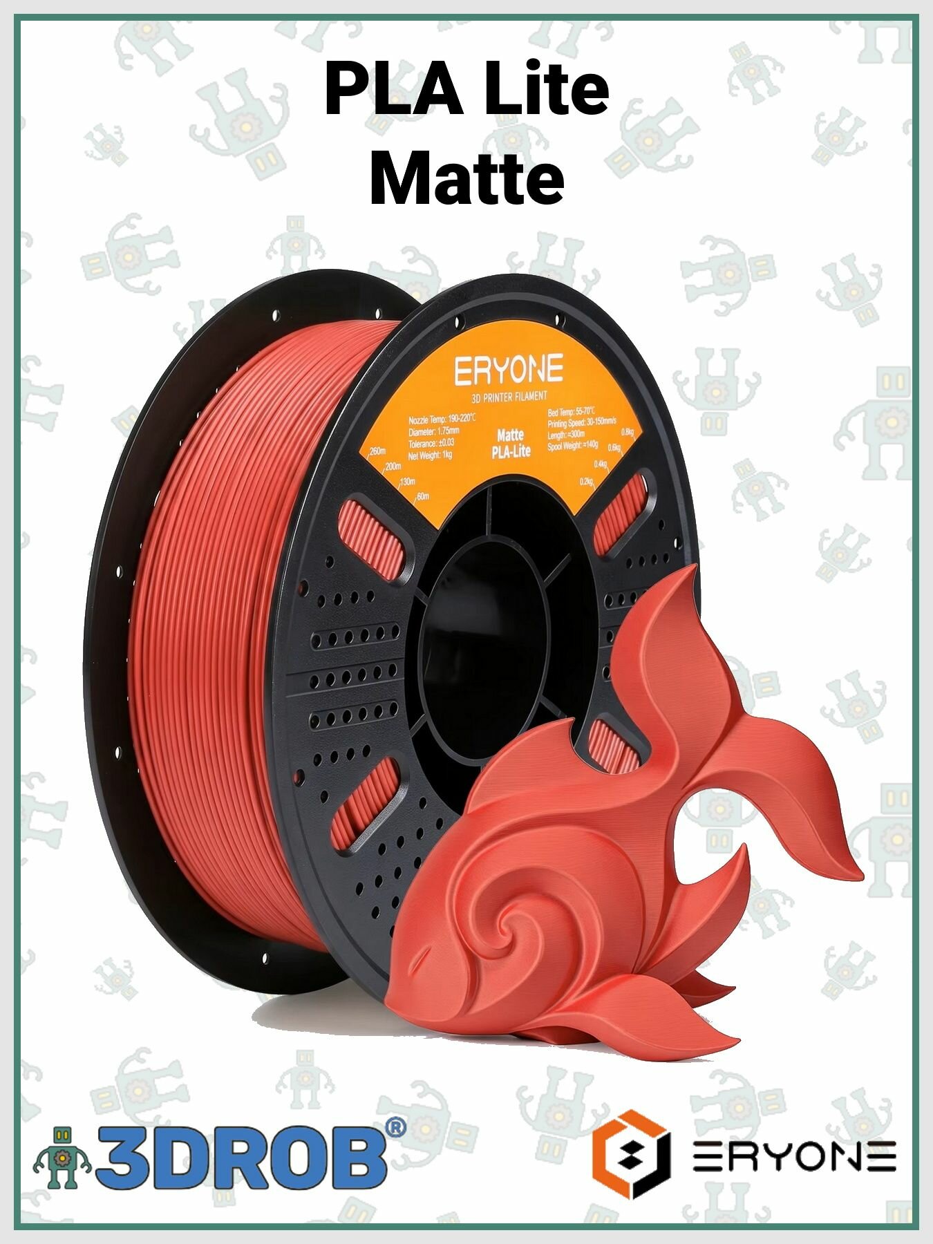 PLA Lite Matte Pure Red 1,75 мм 1 кг (Eryone) красный