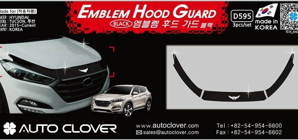 Hyundai Tucson III дефлектор капота от Autoclover