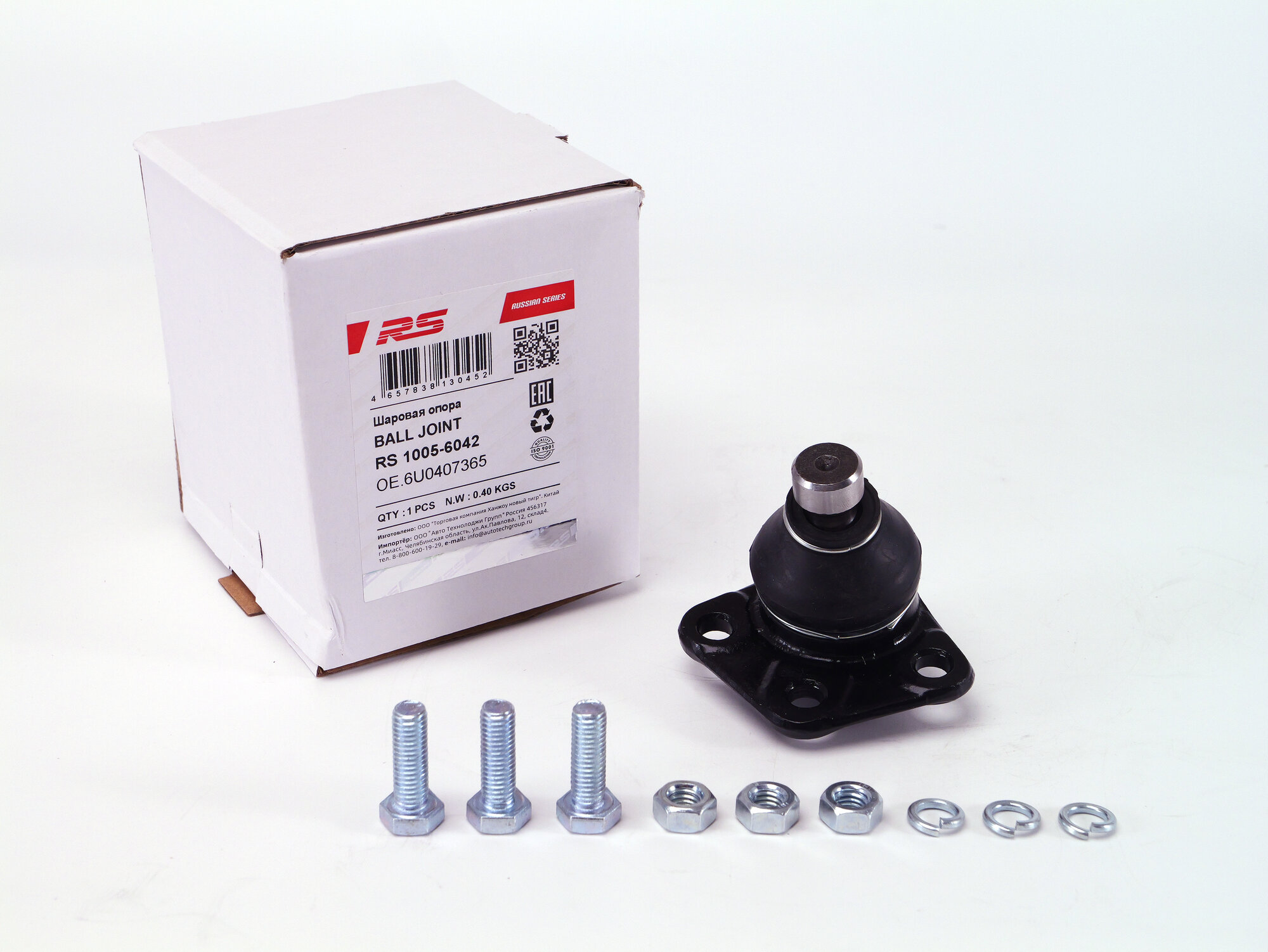 Шаровая опора RS SKODA FELICIA 94-01 передние правая/левая (ое: 6U0407365)