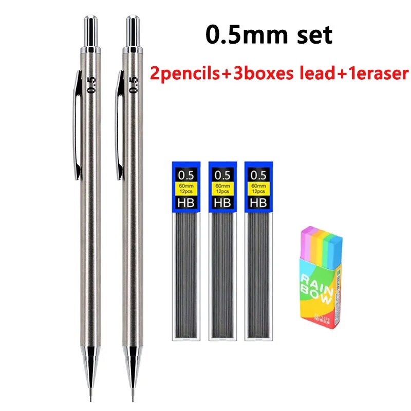 Механические карандаши 0.5 мм, набор 2 шт. + 3 lead + 1 eraser