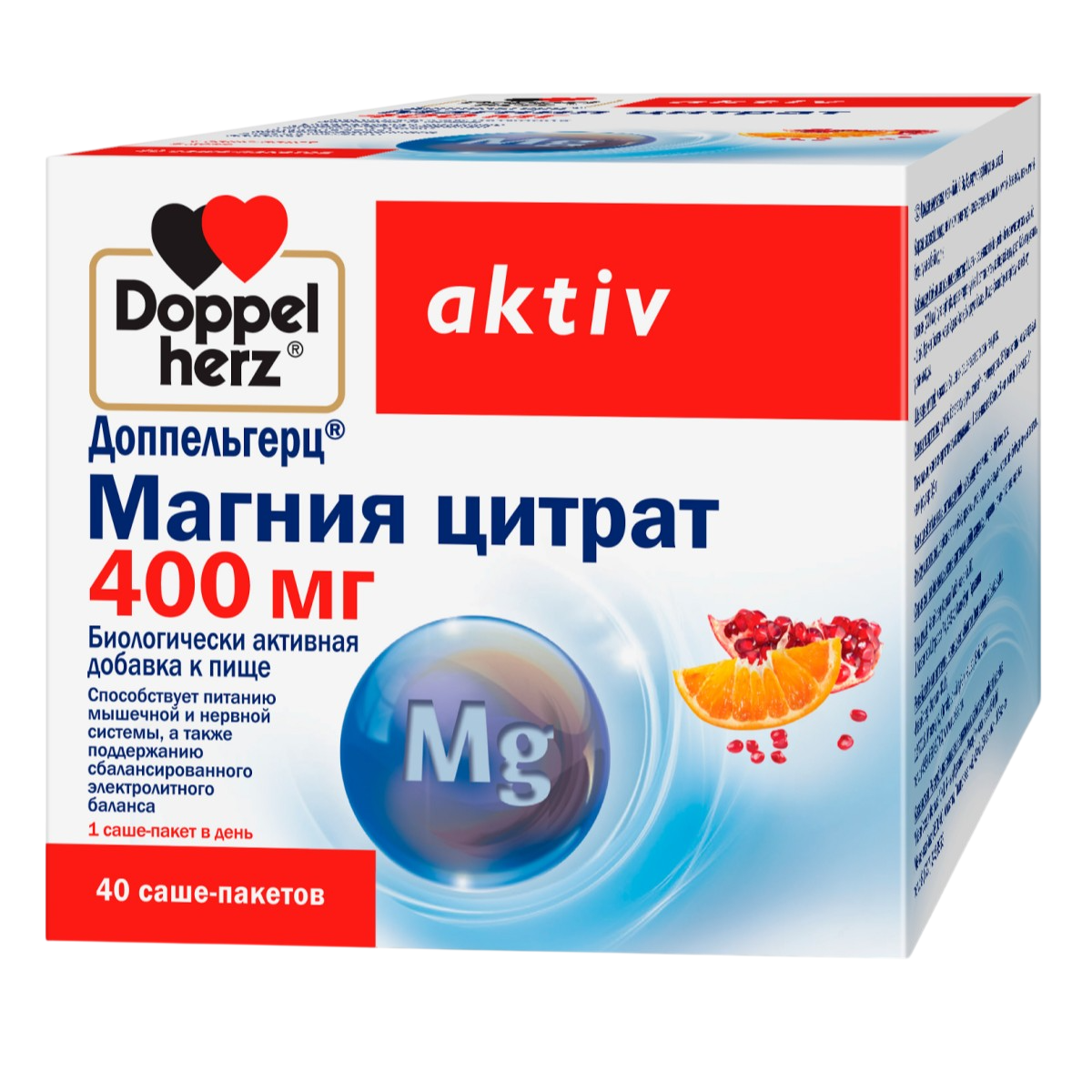 Доппельгерц Магния цитрат 400 мг, саше, 40 шт.
