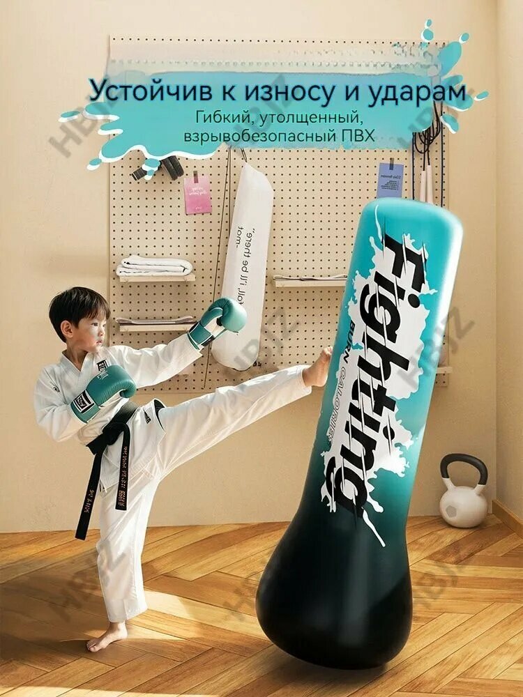 Боксерская груша, 0.8 кг — фото 1