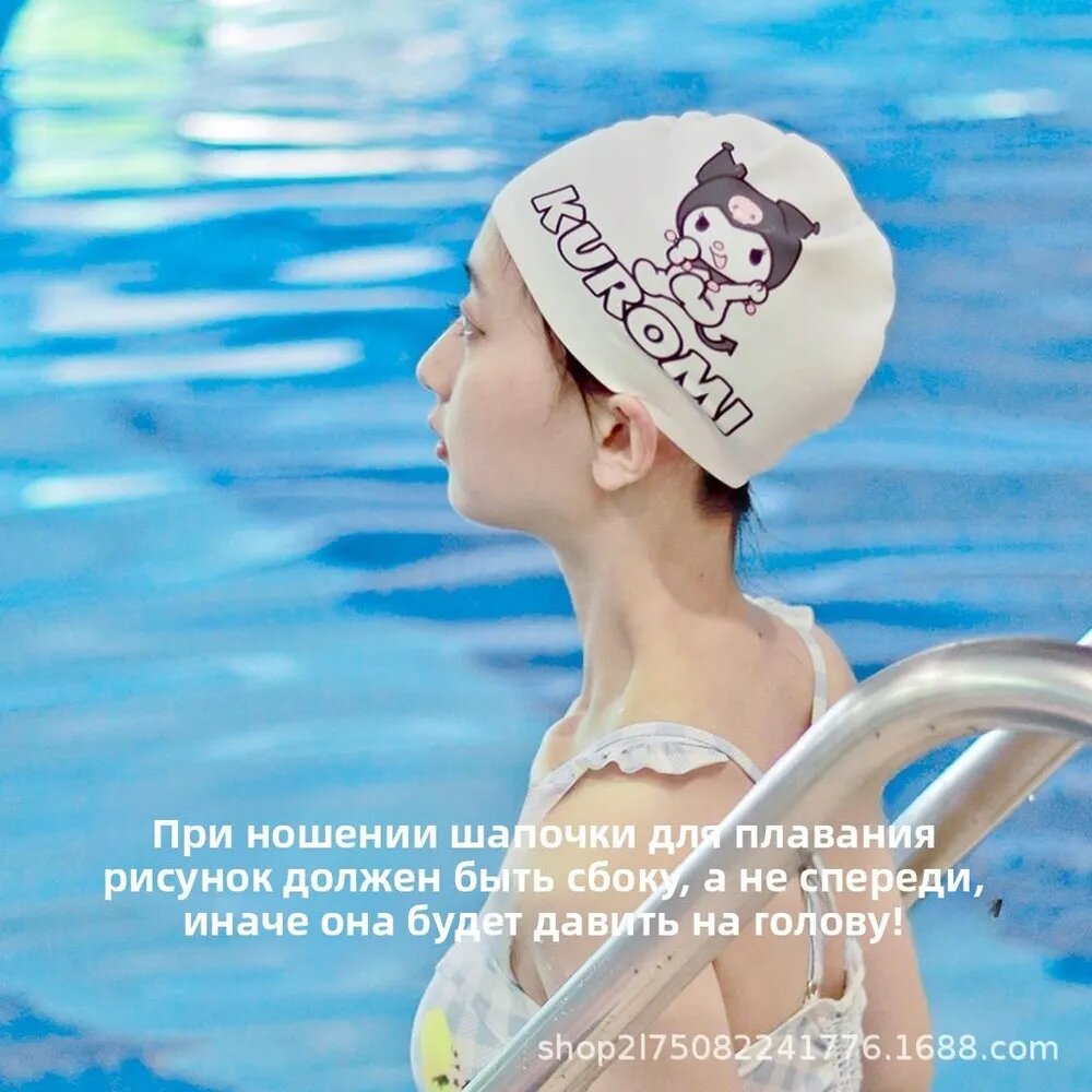 Шапочка для плавания — фото 1