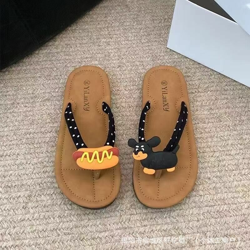 Тапочки
