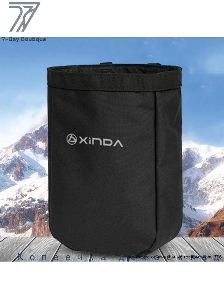 Переносные карманы для воздушных работ на открытом воздухе Xinda, наборы инструментов для альпинистского снаряжения и скалолазания, водоотталкивающие, компактные и легкие
