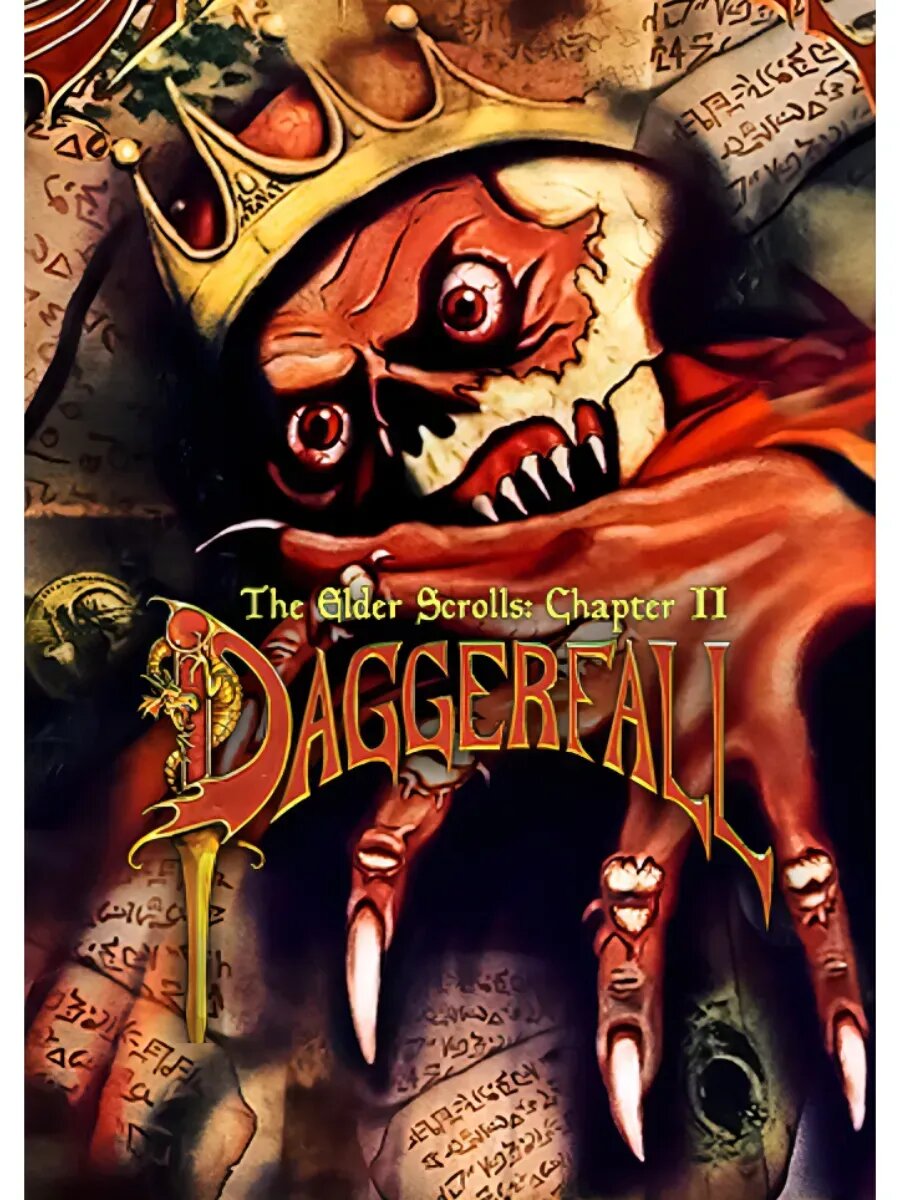 The Elder Scrolls II Daggerfall, игра для ПК (на флешке USB)