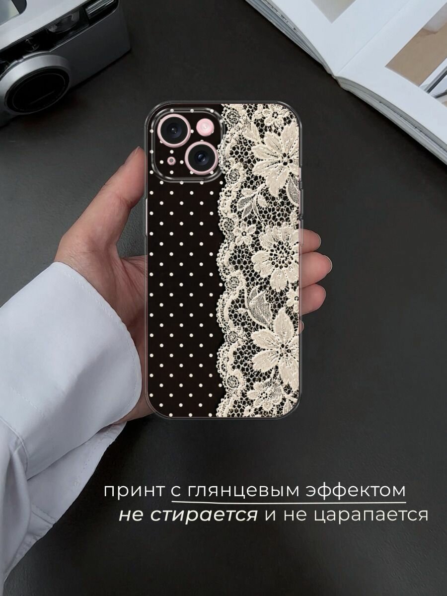 Силиконовый чехол на Apple iPhone 15 / Айфон 15 с принтом Кружево и горошек — фото 1
