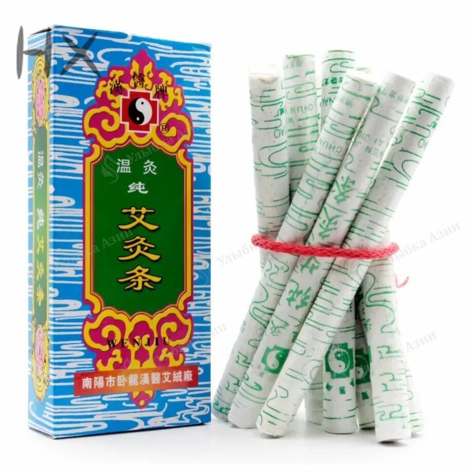 Полынные сигары для моксотерапии, прогревание акупунктурных точек, натуральные моксы1