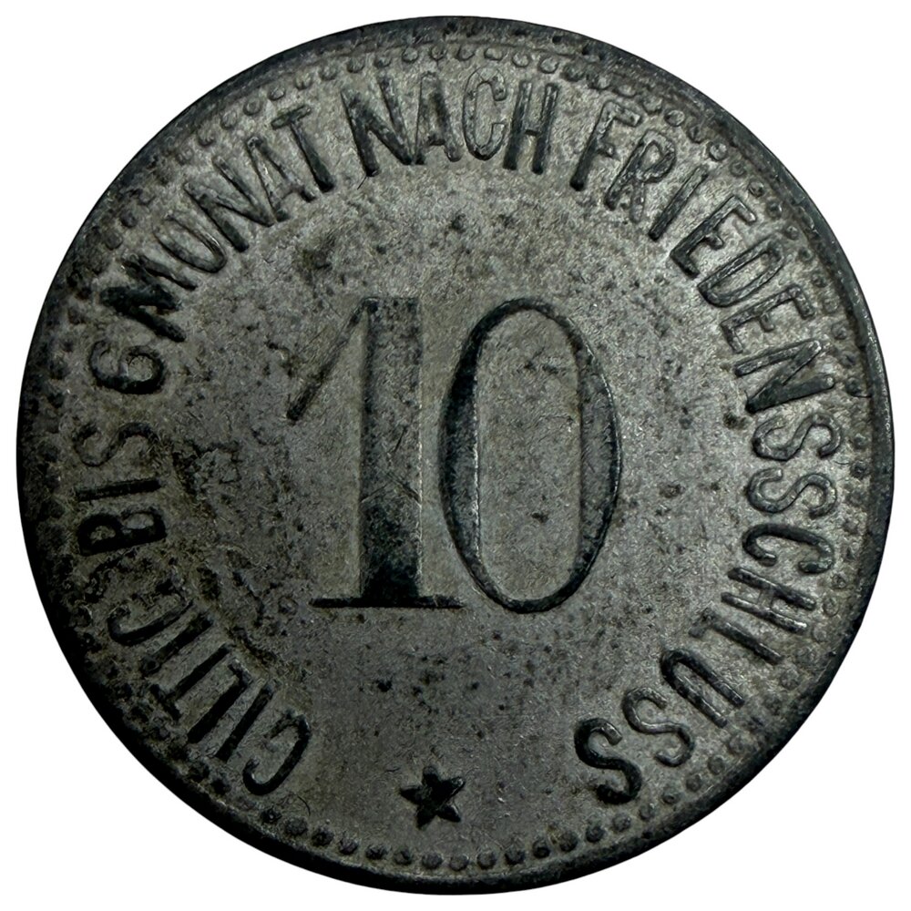 Германия, Германская империя, Мюльдорф 10 пфеннигов 1917 г.