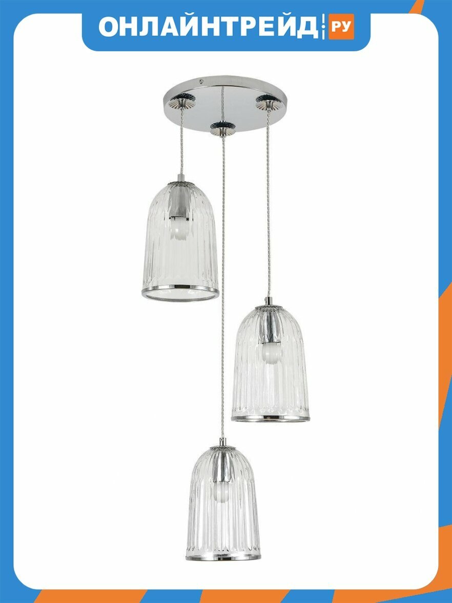 Подвесная люстра Indigo Interior Lighting Indigo Lucido 11046/3P Chrome V000482