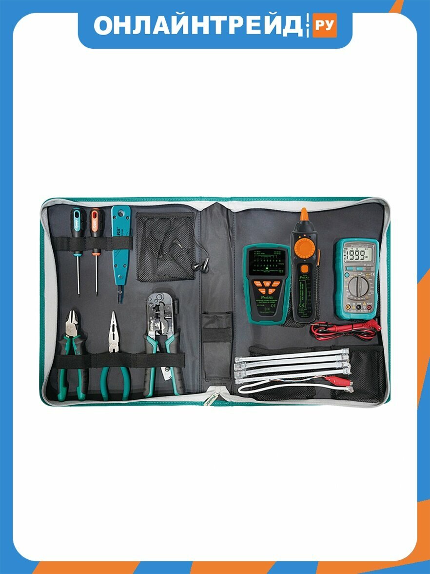Pro'skit Набор инструментов для обслуживания LAN PK-2629 С00040178