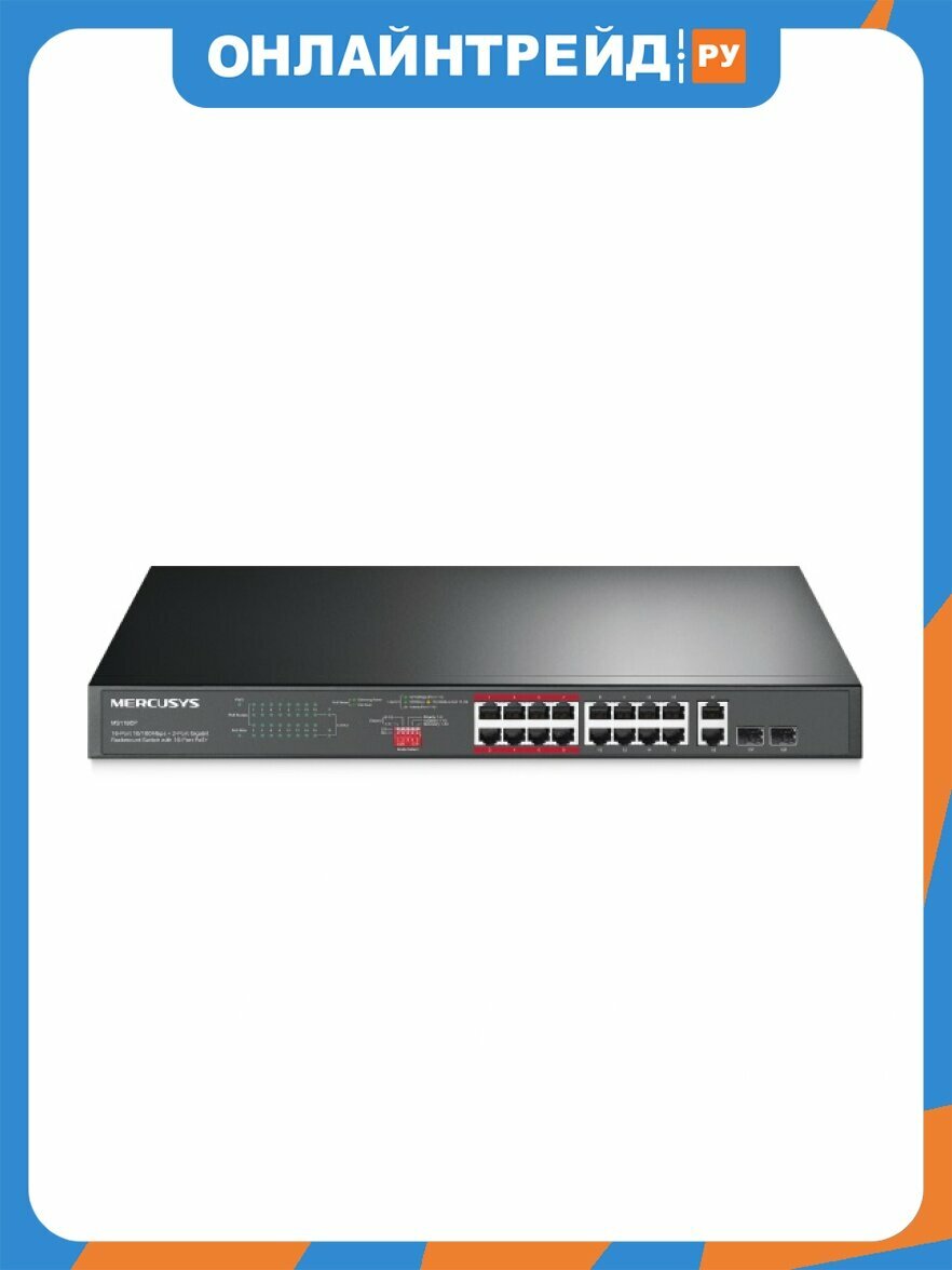 Коммутатор Mercusys MS118CP