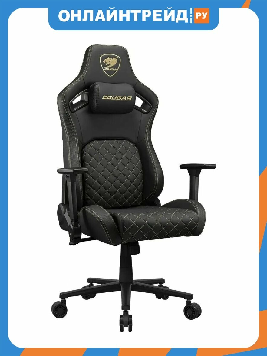 Кресло геймерское Cougar Defensor Gold