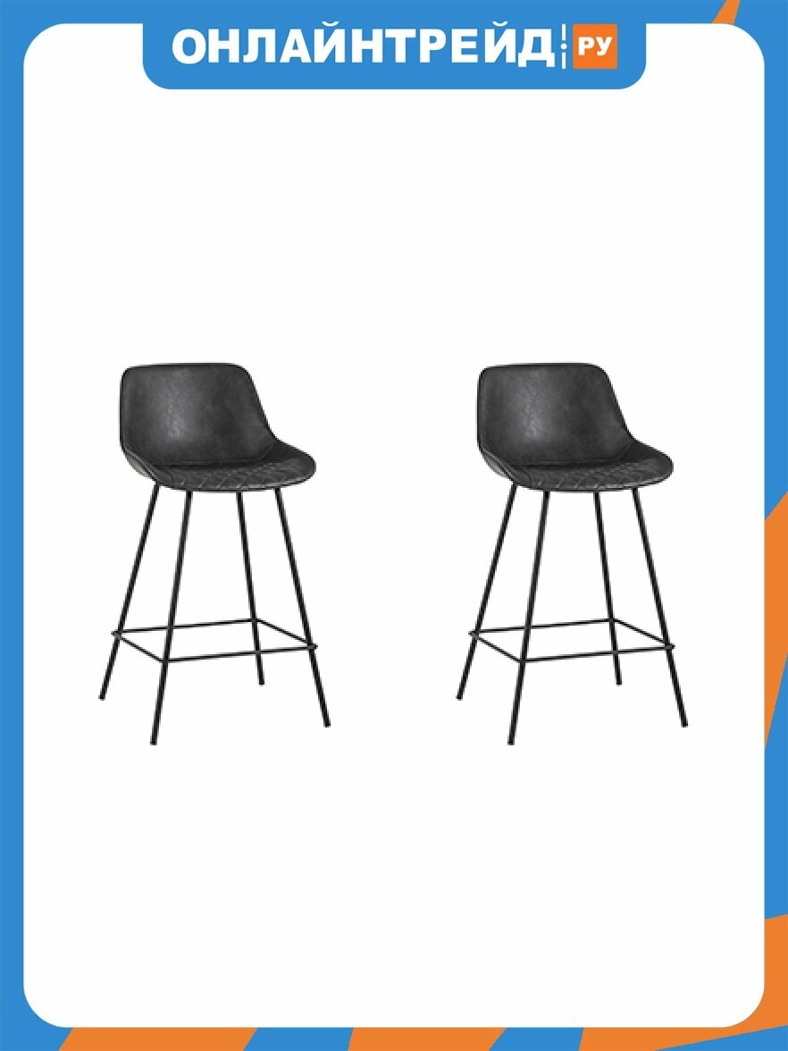 Стул полубарный Stool Group TEXAS, экокожа, серый (2 шт/уп)