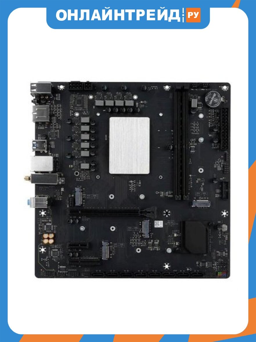 Материнская плата с ЦПУ Maxsun MS-MoDT 14450HX D4 WIFI (SoC, mATX)