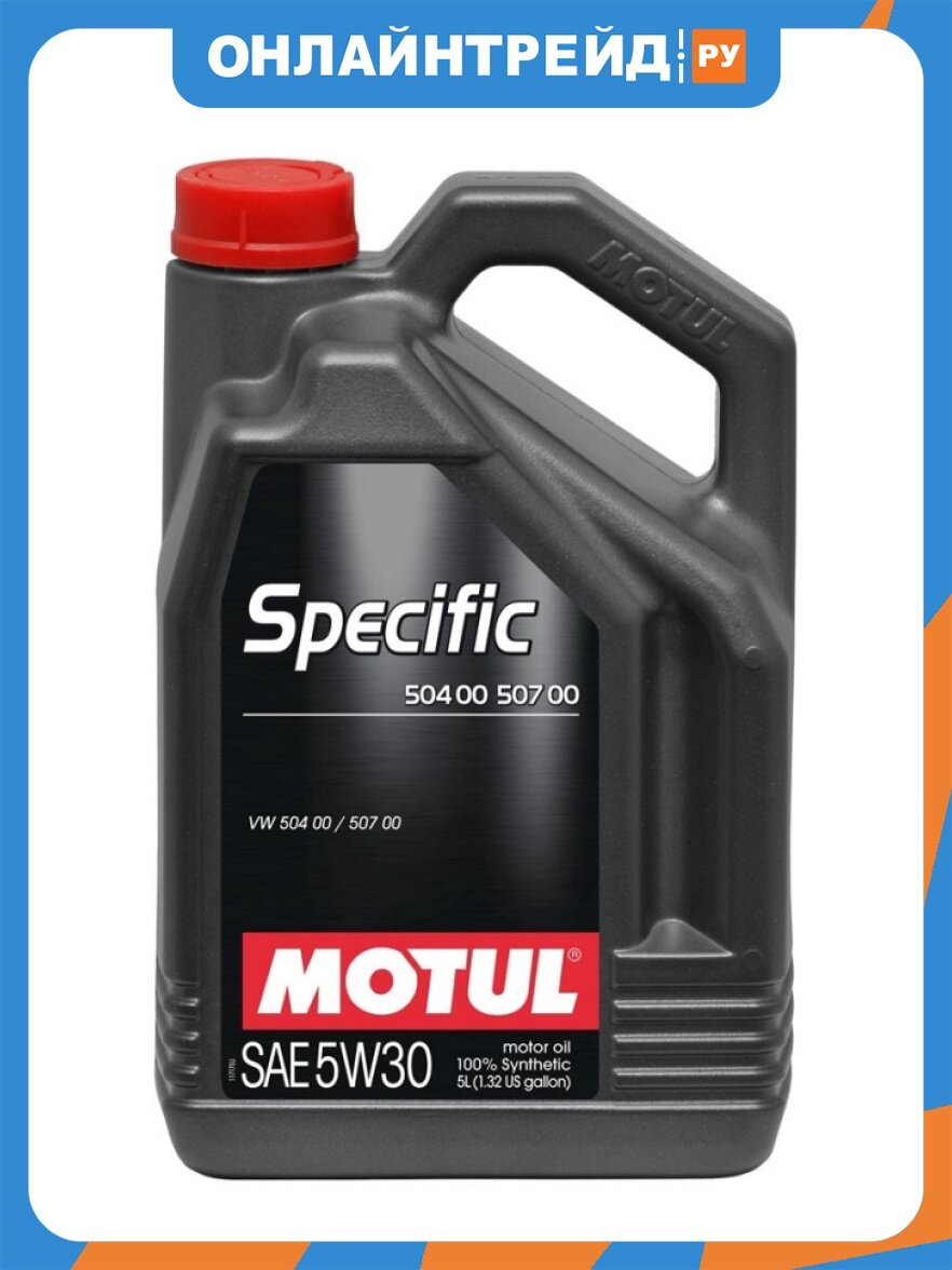 Моторное масло Motul Specific VW 504.00 507.00 5W-30 синтетическое 5л (Вьетнам)