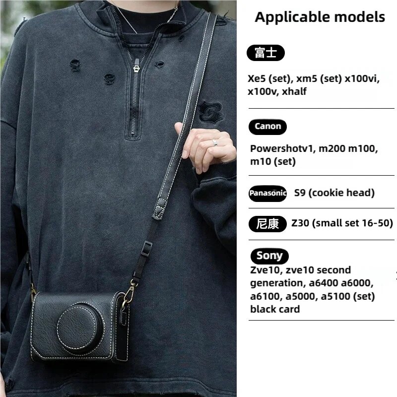 Сумка для камеры Fujifilm XE5, Sony ZVE10, A6400, черная Черный, black set