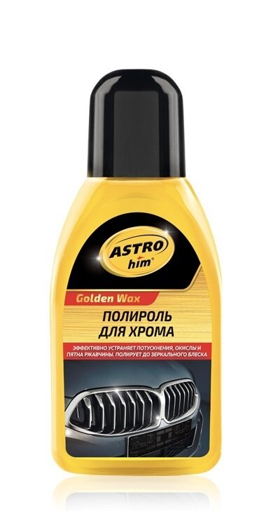 ASTROhim Полироль для хрома 250мл AC-272