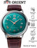 Наручные часы ORIENT Automatic, зеленый, коричневый, серебряный