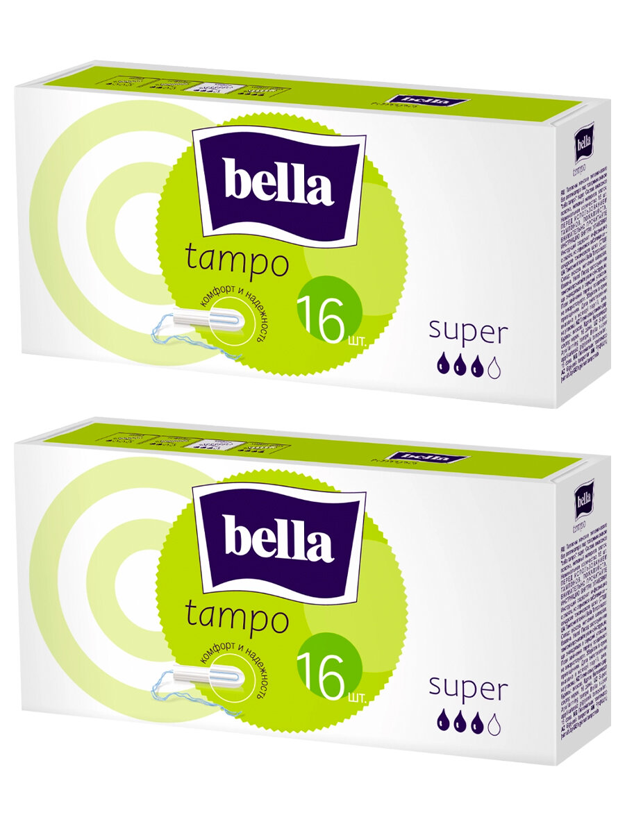 Bella Тампоны женские гигиенические 3 капли Tampo Super 2х16 шт