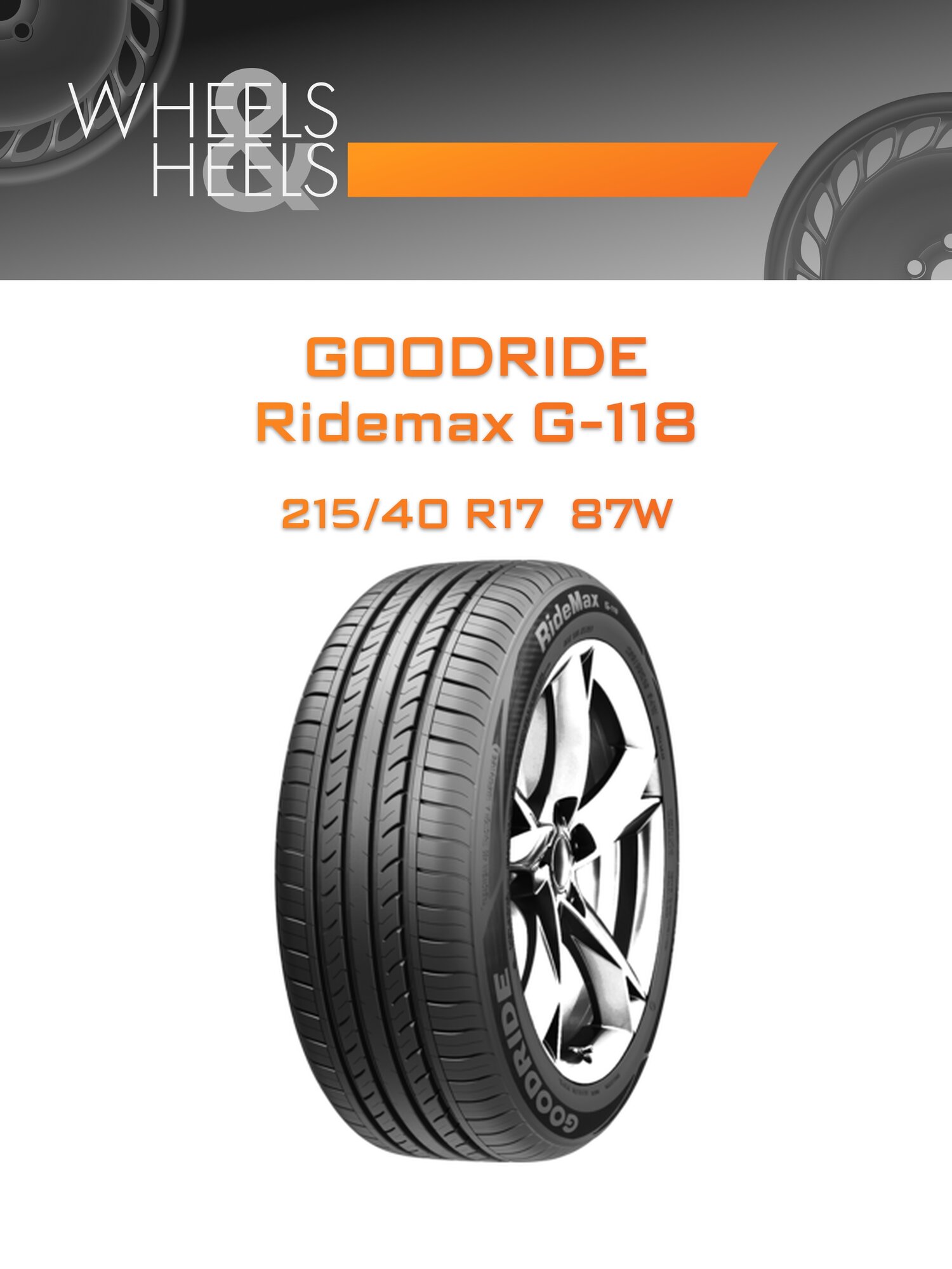 Шина автомобильная Goodride Ridemax G-118 215/40 R17 87W XL SUMMER, летняя, универсальная