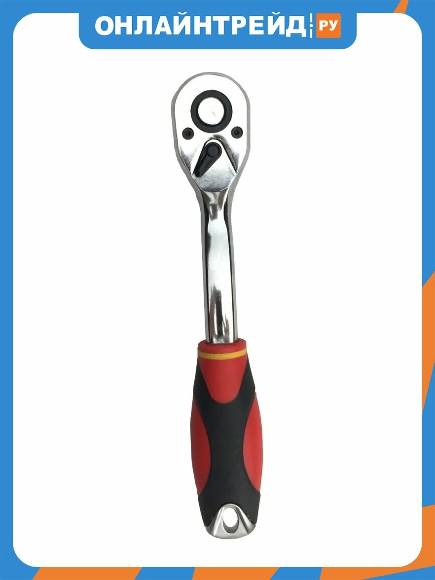 Трещотка Goodking T-103872 3/8'
