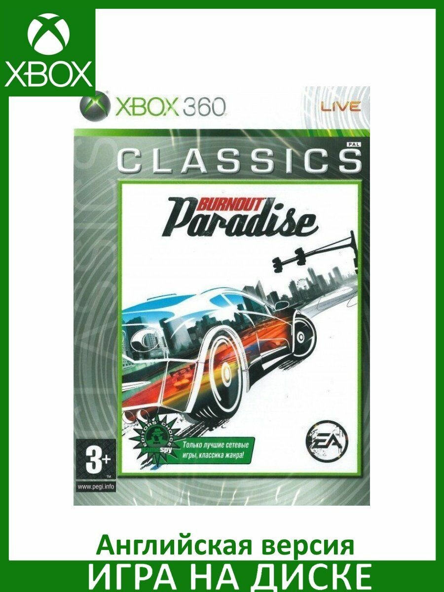 Игра Burnout Paradise Classics Xbox 360, Xbox One Диск Английская версия
