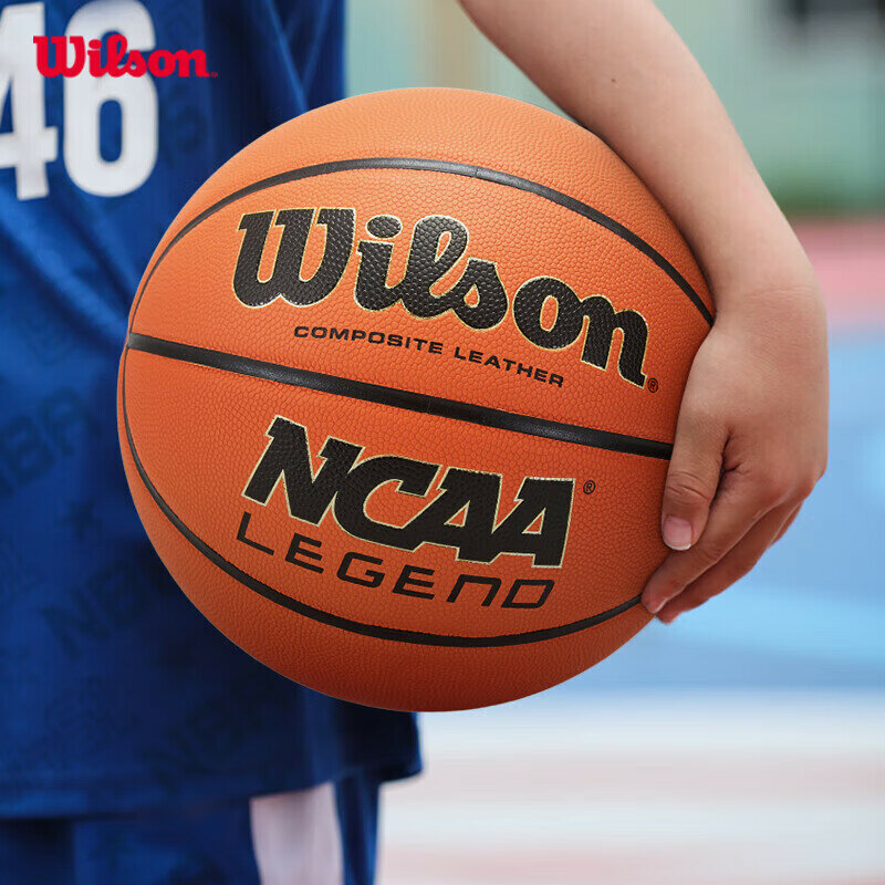 Баскетбольный мяч Wilson NCAA LEGEND Series для детей размер 5 из ПУ, внутренний и уличный Цвет：Серия NCAA LEGEND №5