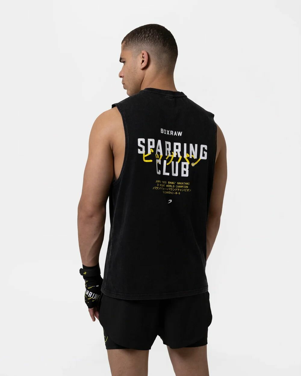 Майка спортивная Nakatani x BOXRAW