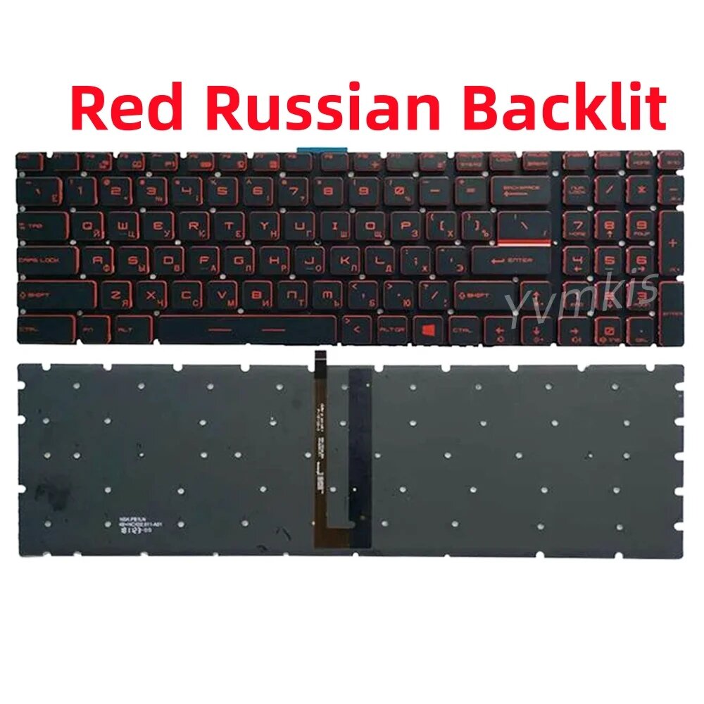 Клавиатура Red Ru Backlit для MSI MS-1799, MS-17F5, MS-17F4, MS-17C6