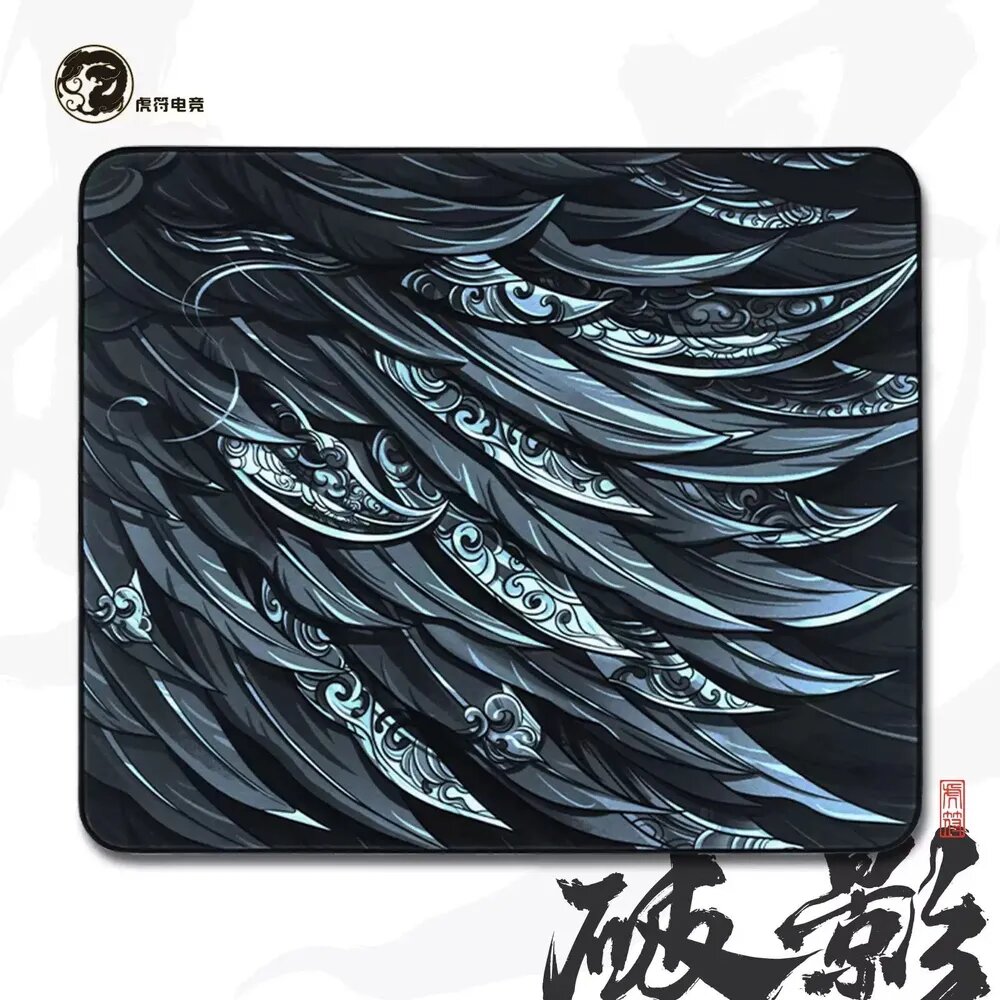 Esports Tiger Коврик для мышки XL черный, темно-зеленый, 48x40x4см, для игр