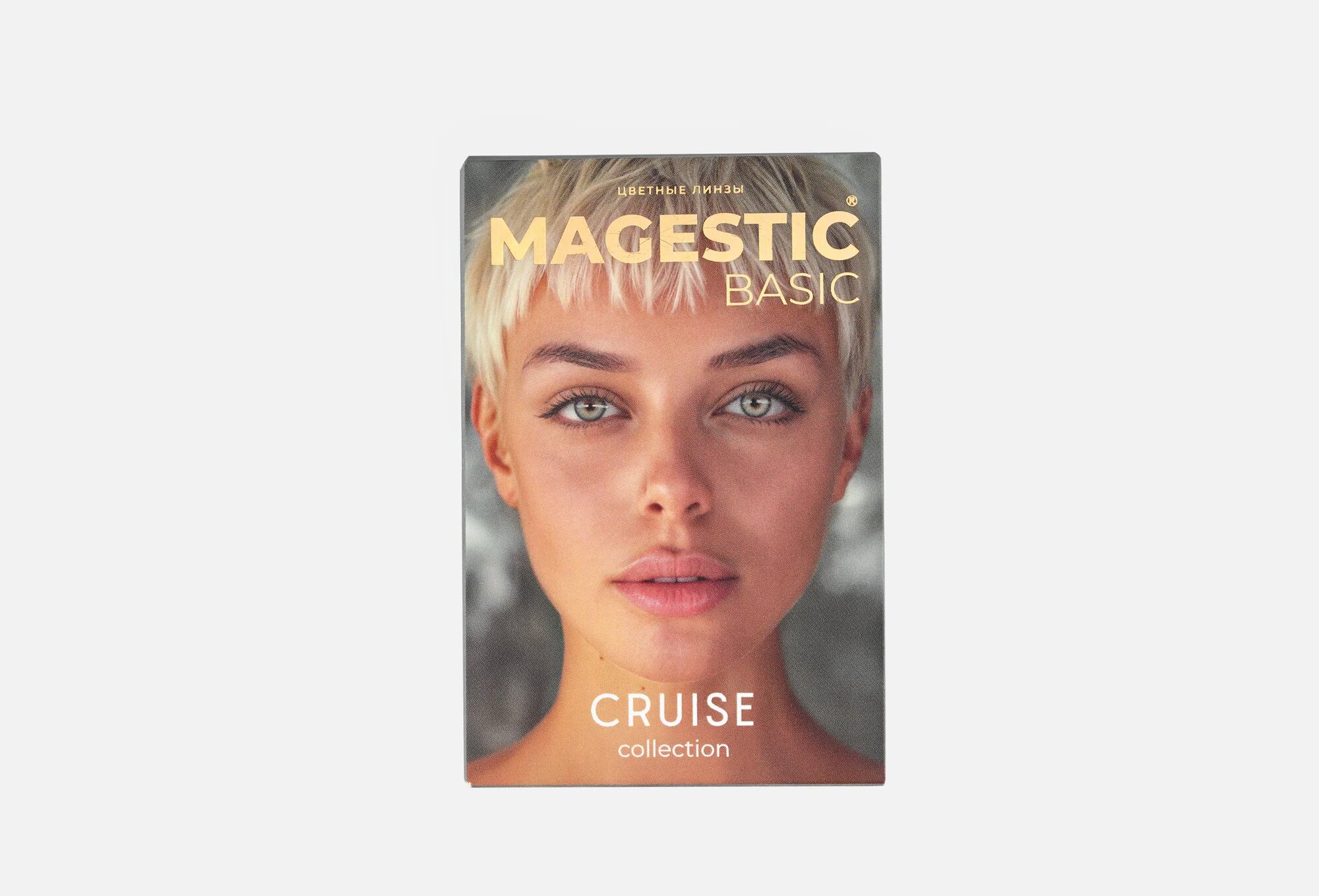 MAGESTIC Tenerife Цветные контактные линзы 0.00 оптическая сила