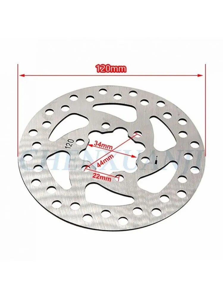 Диск тормозной (ротор), 120mm, 6 отверстие, для велосипеда, электросамоката