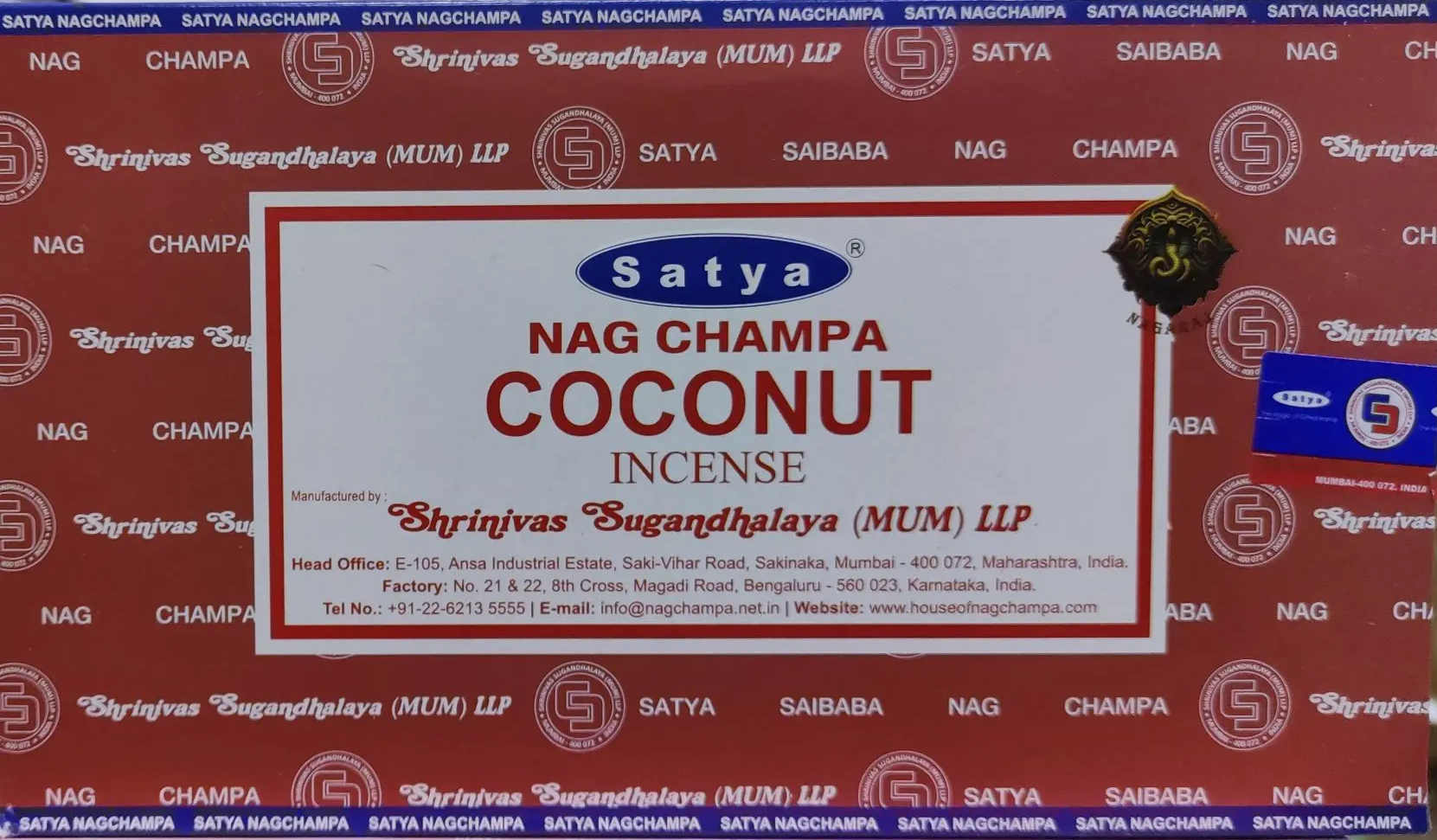Кокос Сатья аромапалочки, благоыония Coconut Satya 2 кор. по 15 шт.