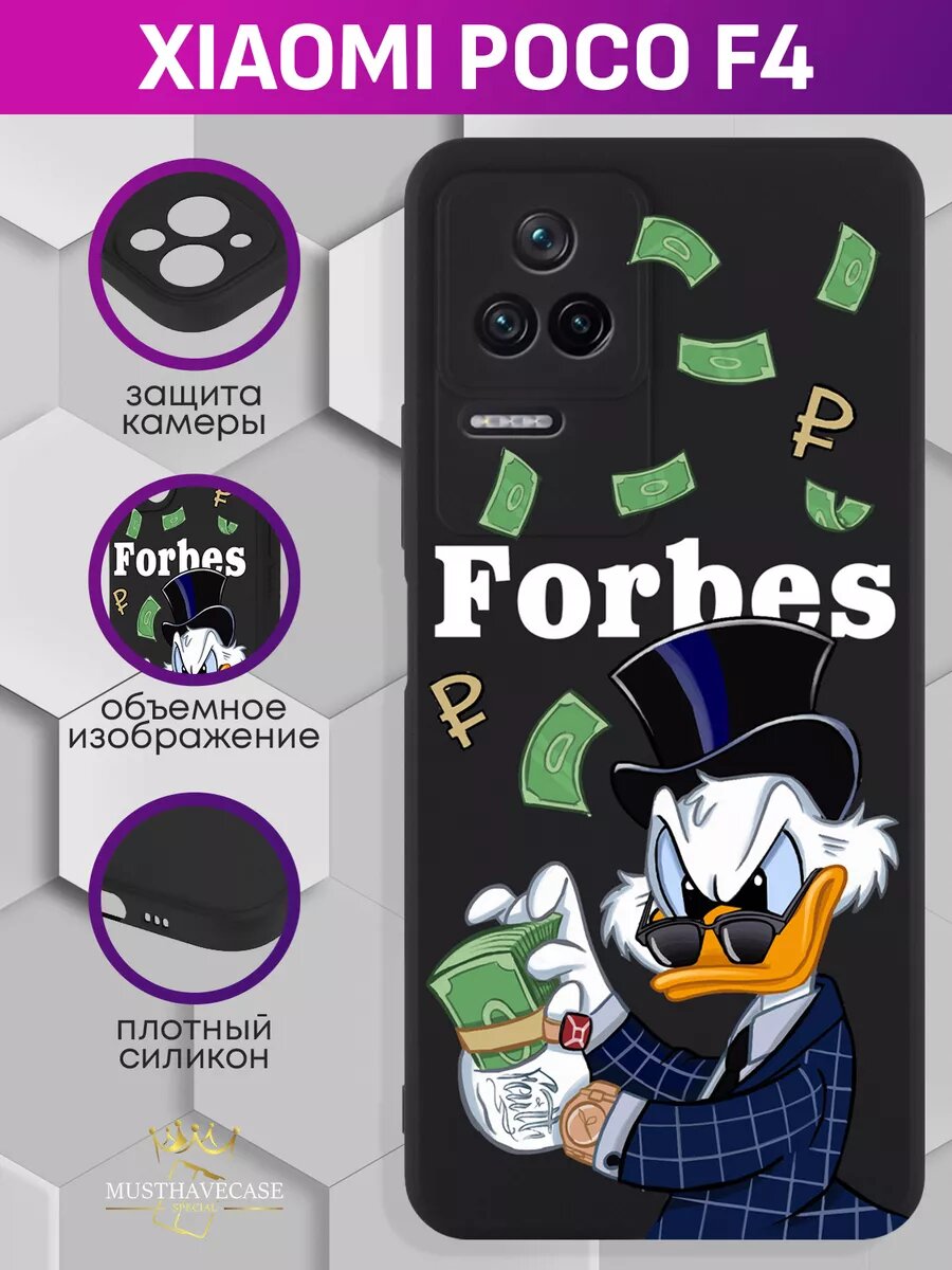 Чехол на Poco F4 с принтом