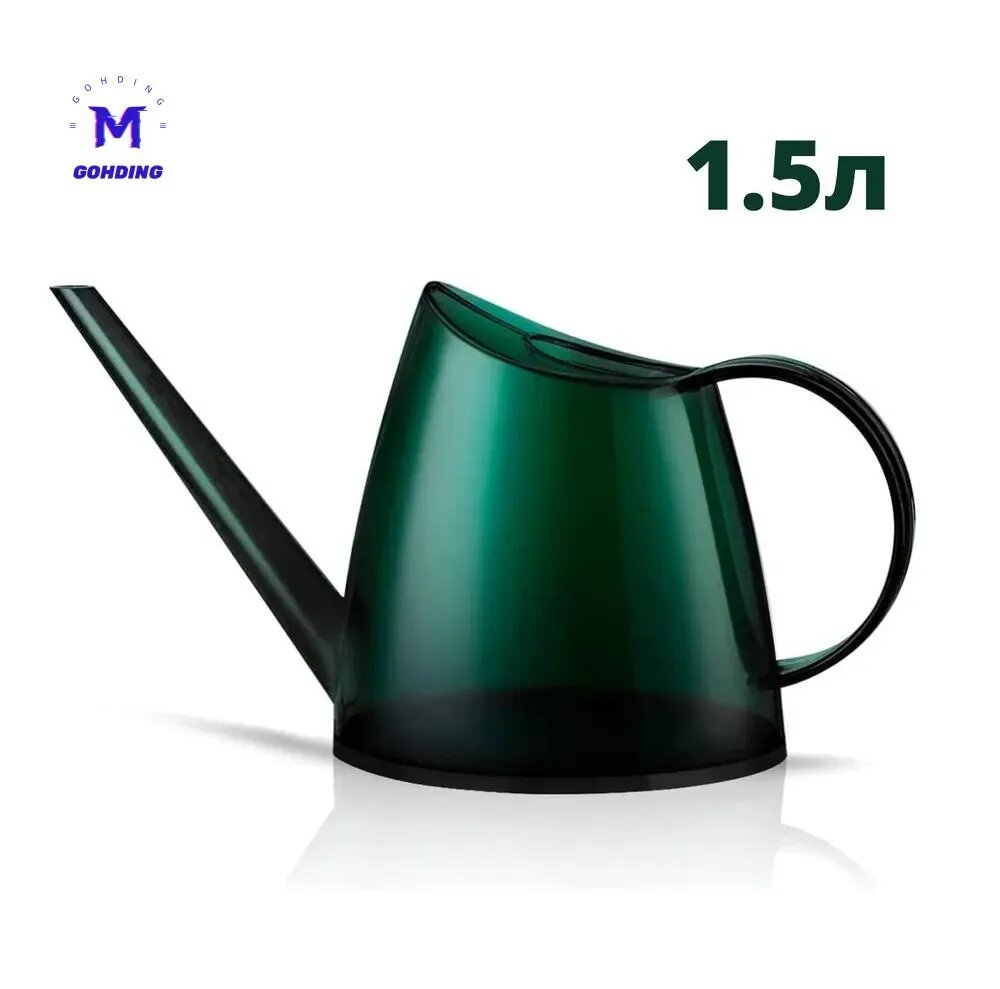 Рассеиватель для садовой лейки, 1.5 л 1 шт