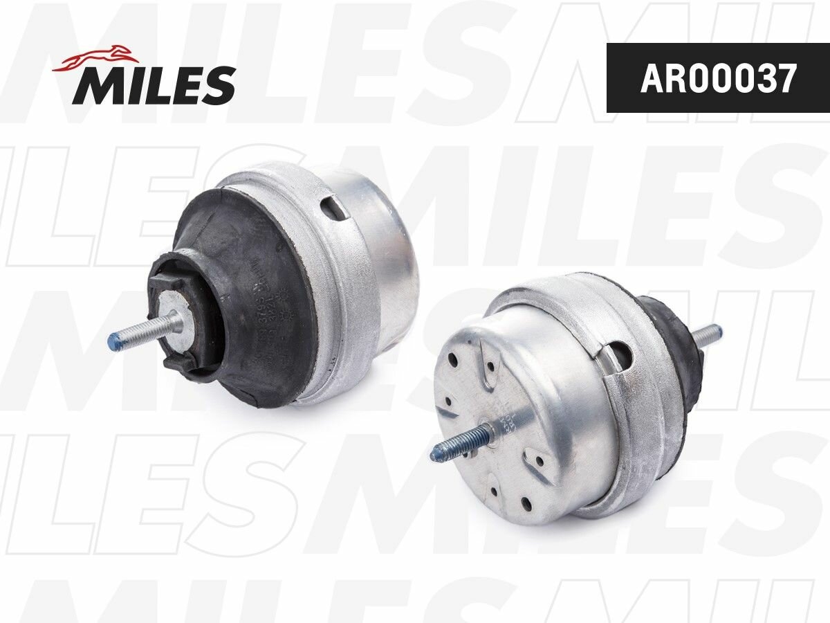 AR00037 Опора двигателя AUDI A4/A6/PASSAT B5