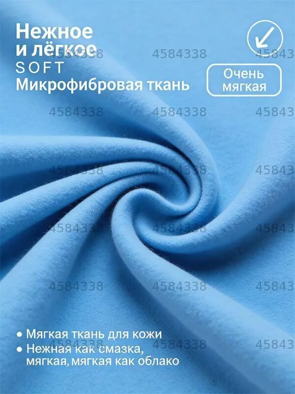 Полотенце спортивное — фото 1