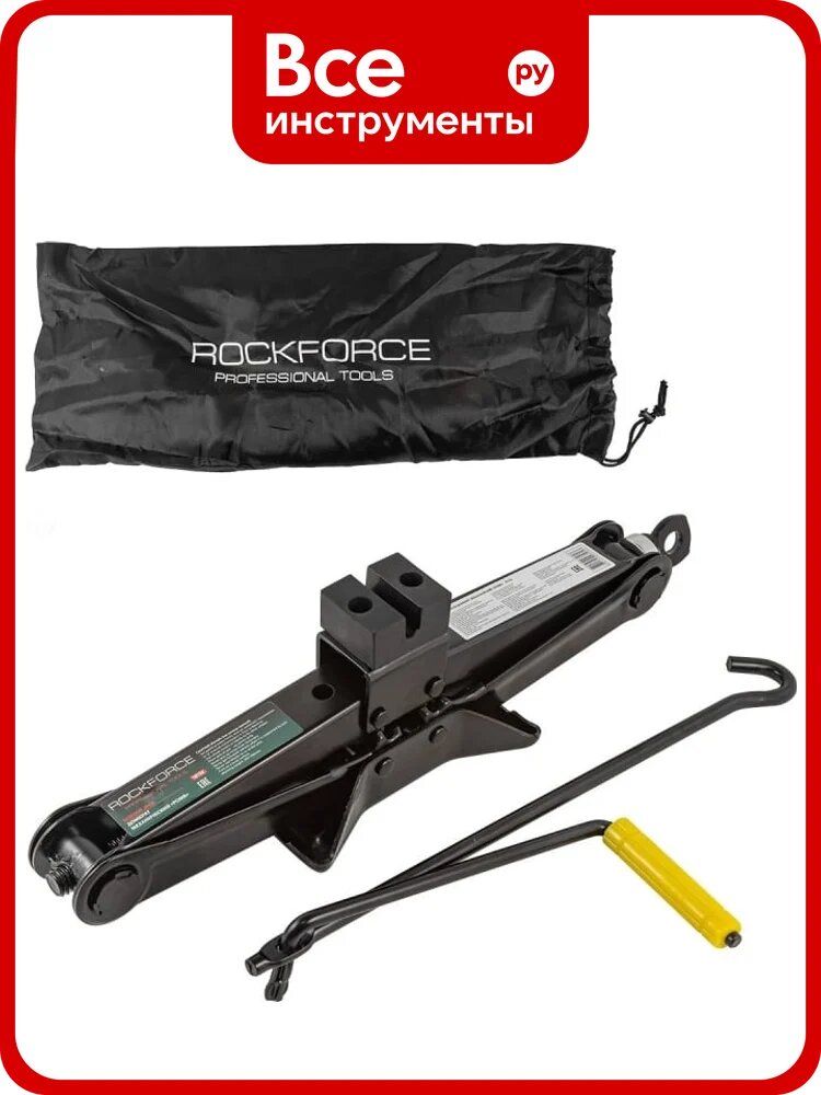 Домкрат механический Rockforce "ромб" 2т с резиновой накладкой RF-10152(51623)