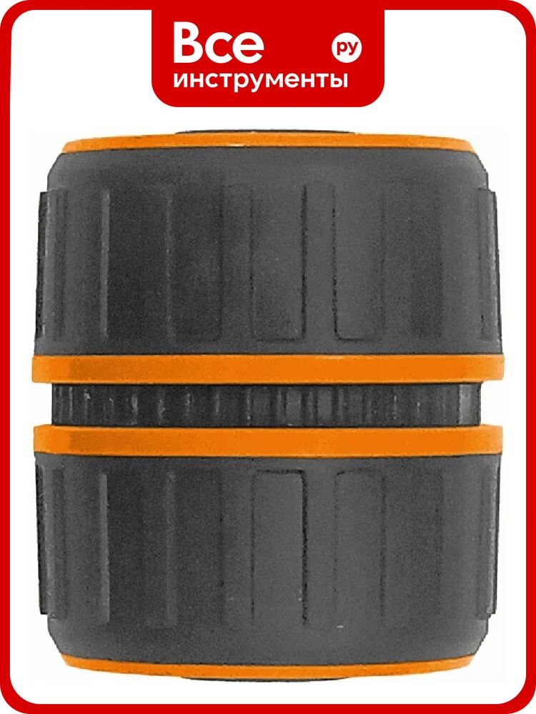 Муфта ремонтная для шланга (5/8"-3/4"; 15-19 мм) DAEWOO DWC 3119