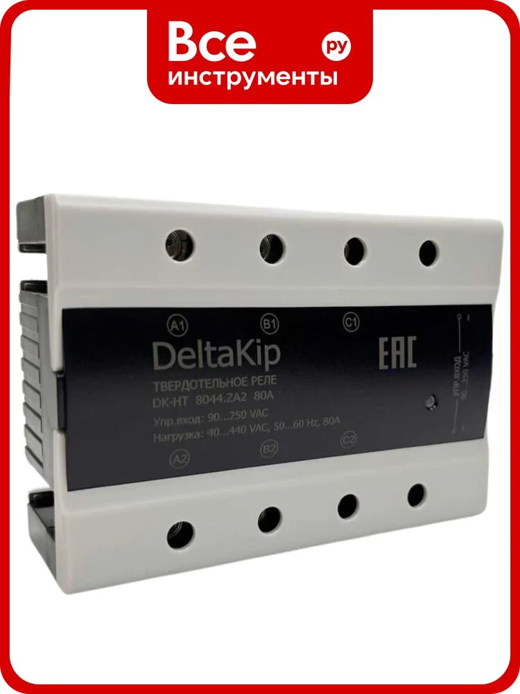 Трехфазное твердотельное реле для коммутации резистивной нагрузки DELTAKIP Delta‑Kip DK3‑8044. ZA2, 80A, винтовой монтаж
