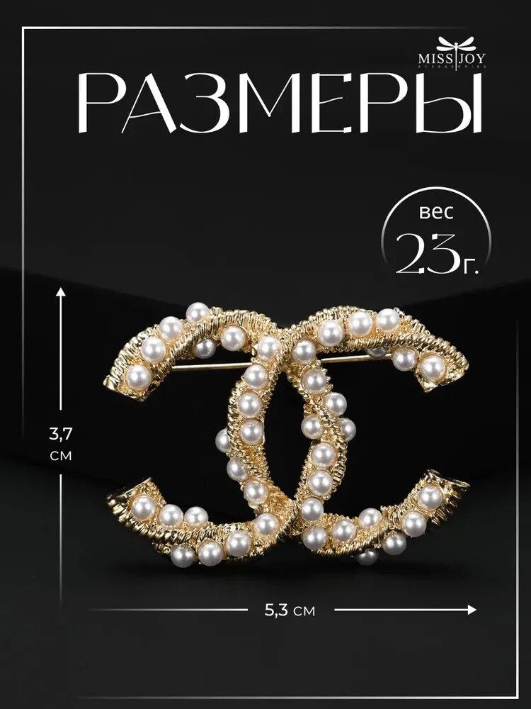 Значок, золотой — фото 1