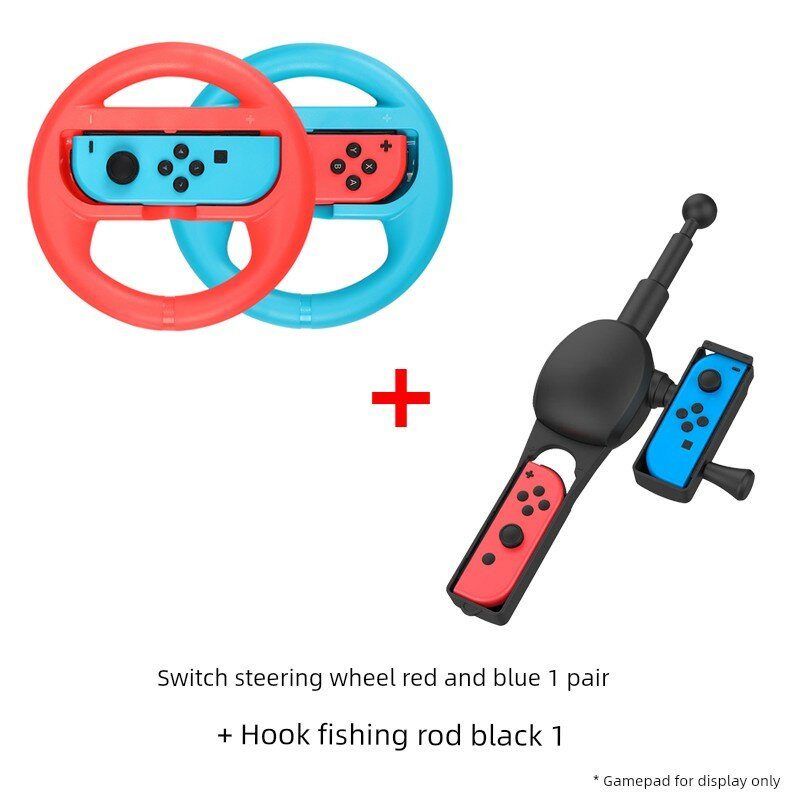 Рулевое колесо для Nintendo Switch с удочкой - Красно-синяя пара