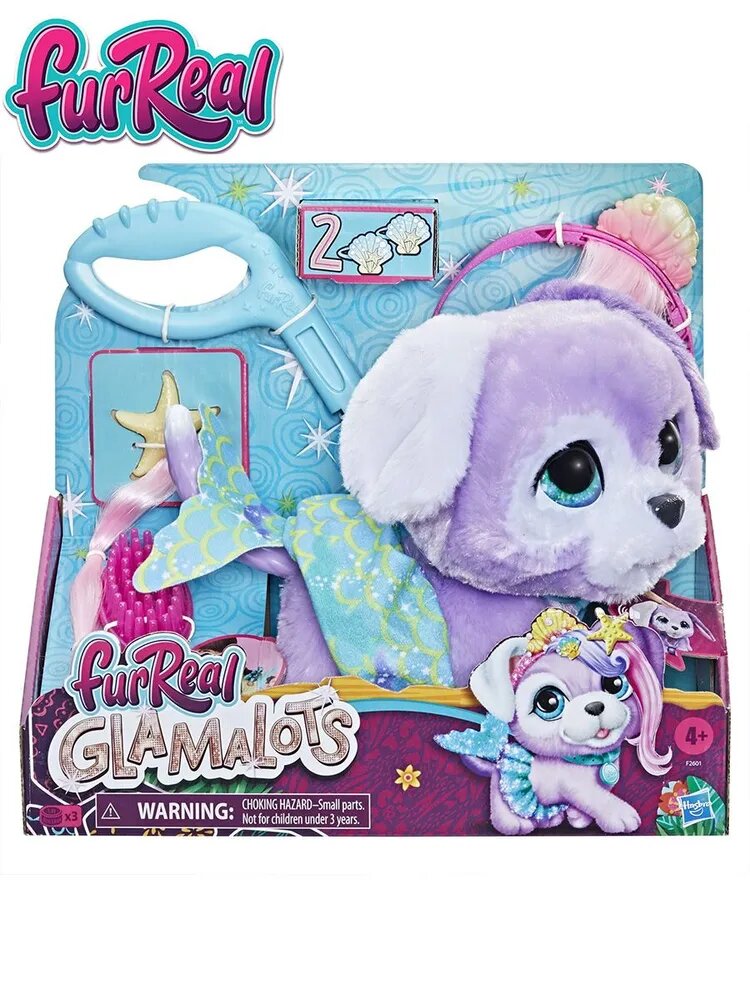 Hasbro FurReal Glamalots Mermaid / Кукла-игрушка для детей Русалочка-щенок: интерактивная плюшевая игрушка, с которой можно гулять и наряжать. Отличный подарок на день рождения.