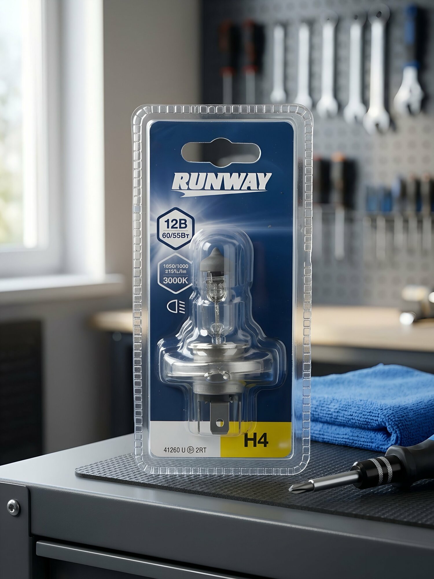 Лампа автомобильная Runway H4 галоген 12v 60/55w RW-H4-b для фар ближнего и дальнего света в блистере