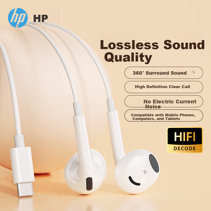 HP DHH-1112A Наушники проводные вкладные с разъемом Type-C для устройств Apple и Android белый Цвет：DHH-1112A Type-C