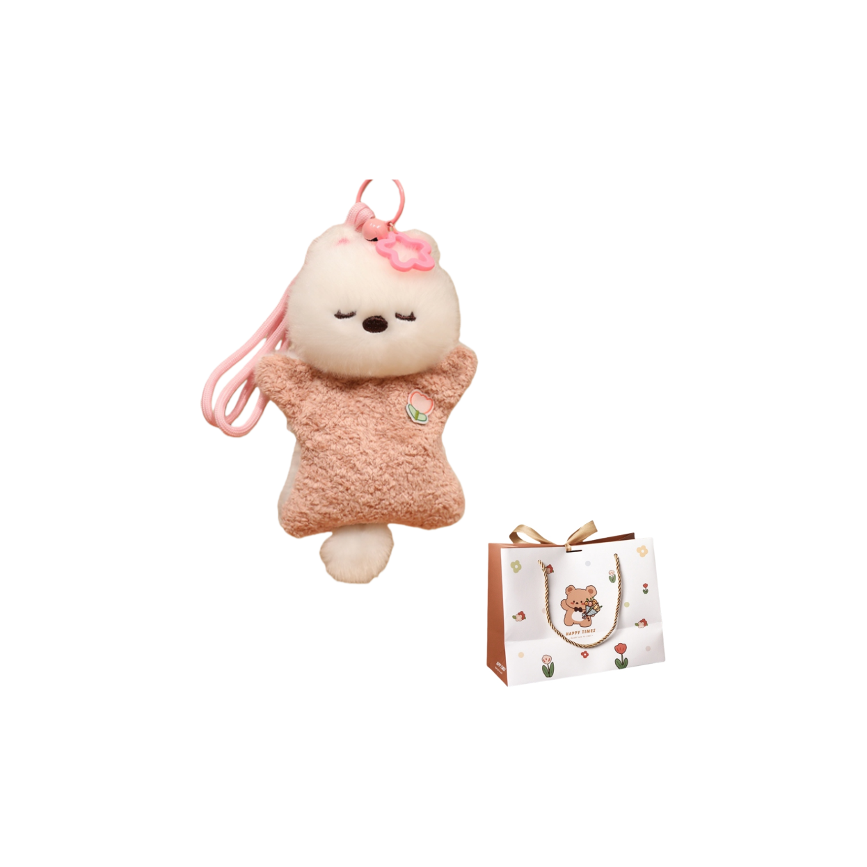 OU DI PIG Bean Bag Dream Collection Плюшевые брелки 15CM